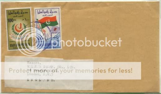 Upper Yafa - Alchetron, The Free Social Encyclopedia